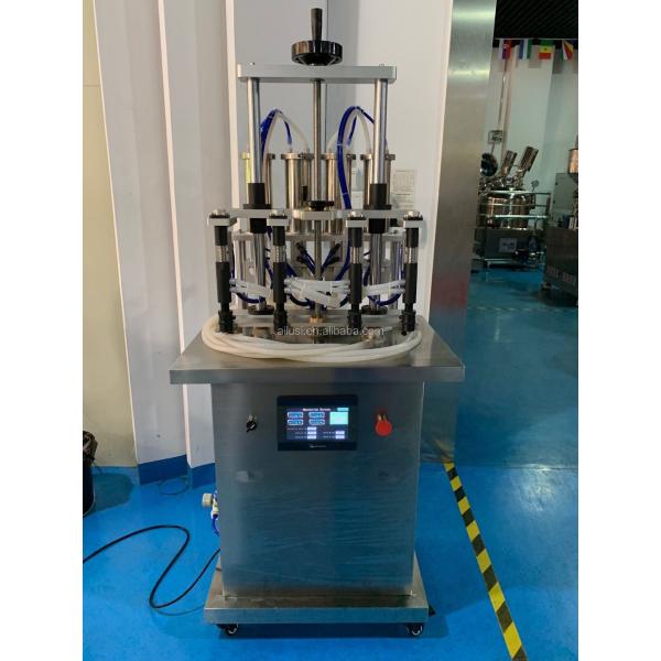 Quality 4 Nozzles Perfume Bottle Filling Machine 380V/50Hz compact structure for sale
