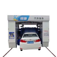 Quality Wash Cars Jeeps Coaches With 5 Brushes Fully Automatic Technology for sale