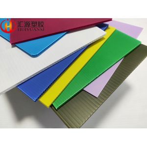 Quality Heavy Duty Correx Fire Retardant Sheets , Colored Corrugated Plastic Sheets for sale