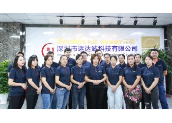China Factory - Shenzhen Yundacheng Technology Co., Ltd.