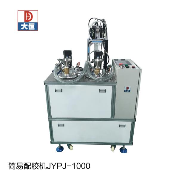 Quality Adjustable Mixing Ratio Epoxy and Hardener Filling Machine for Capacitors for sale