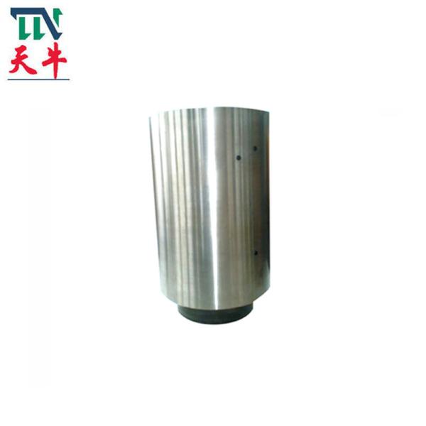 Quality Cylindrical Hydraulic Shaft Coupling Aluminium Rigid Clamping for sale