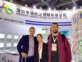 China Factory - Shenzhen Hongchuangda Lighting Co., Ltd.