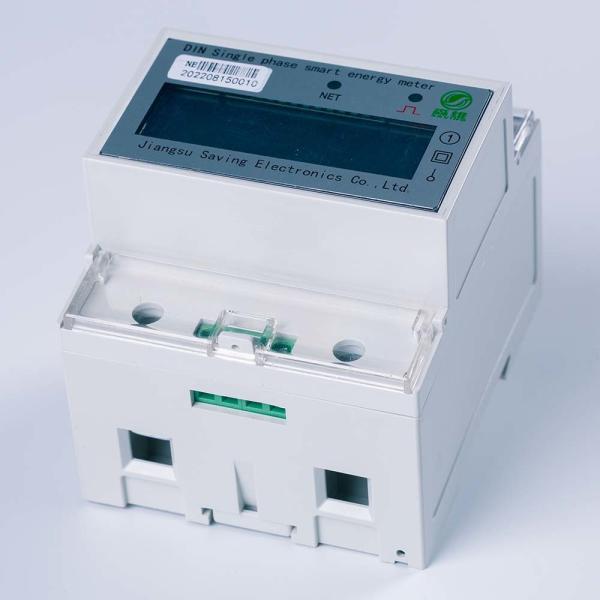 Quality White Single Phase Smart Prepayment Meter Din Rail Meter With RS485 NB Module for sale