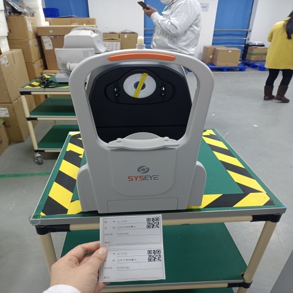 Quality High Precision Ophthalmic Optical Biometer with 5-11mm Corneal Curvature Range and 14-38mm Axial Length Measurement for AC110-240V/50HZ for sale