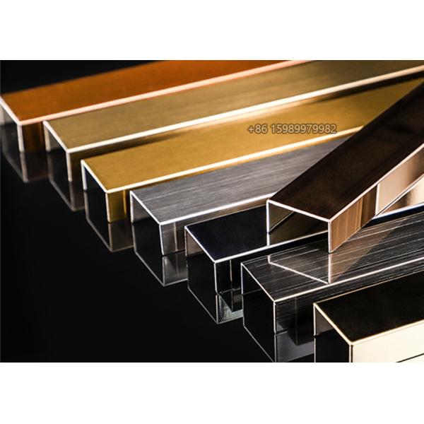 Quality 10x15x10mm U Shaped Metal Trim ISO9001 Approved SS316 Material for sale