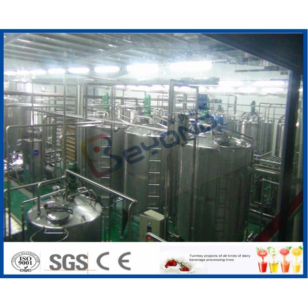 Quality Orange / Mango Juice Processing Industrial Fruit Juicer Machines , Juice for sale