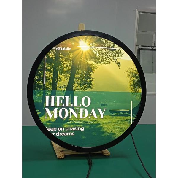 Quality 23.6 inch round LCD display Android touch screen kiosk for sale