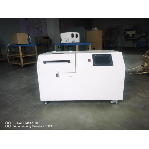 Quality Flour Laboratory Mill Equipment Omnidirectional Planetary Ball 0.75KW for sale