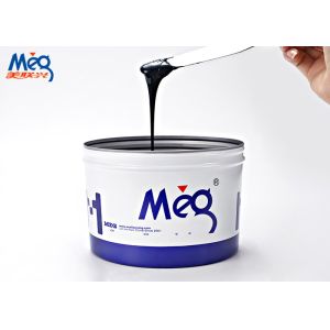 Quality Cutomized Color UV Offset Ink For Pvc Card PP BOPP Film NCR Paper Thermal Paper for sale