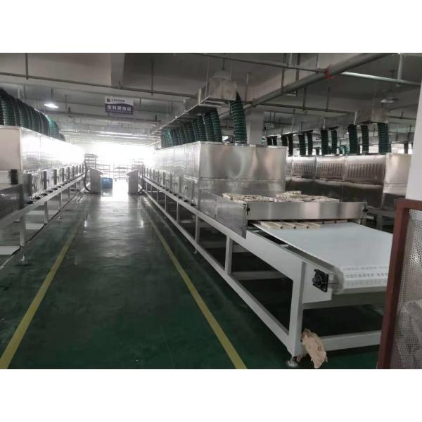 Quality Efficient Fast W1320mm 10m/Min Drying Machine / Microwave Vacuum Drying for sale
