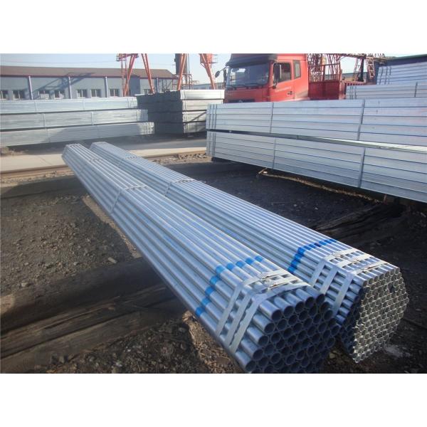 Quality 1/2-8,Hot dip galvanized steel pipes for sale