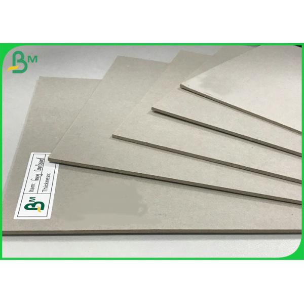 Quality Puzzle Board Material 1.5MM Thick Grey Color Board Compressed Cardboard Sheets for sale