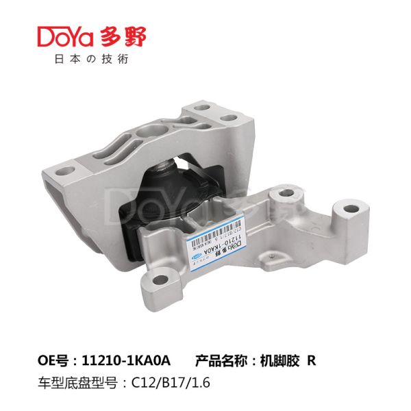 Quality Nissan Engine Mounting 11210-1KA0A for sale