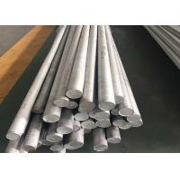 Quality AISI Q245 QT Carbon Steel Round Bars , 350mm Hot Rolled Steel Bar for sale