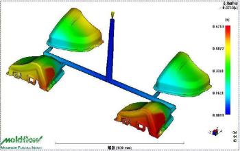 China Factory - shanghai weilin information technology Co.,Ltd
