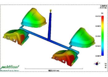 China Factory - shanghai weilin information technology Co.,Ltd