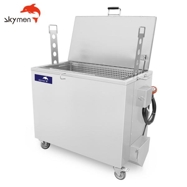 Quality 258L 3000W Washing Machine Soaking Tank For Piping Mouthpiece for sale