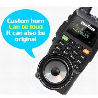 Quality 2500mAh Battery Capacity Long Range Walkie Talkie for Professional Communication for sale