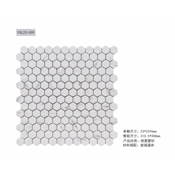 Quality Glass Hexagon Mosaic Tile 305.5x265mm Frosted Matte Surface for sale