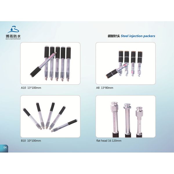 Quality Injection Resin Steel Packers 13*100 mm A10 Nipples Low Pressure with Aluminium for sale