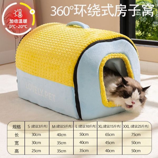 Quality Waterproof Pet Comfortable Shelter With Temperature Control for sale