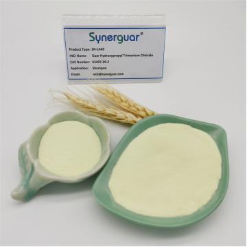 Quality Creamy Cationic Guar Hair Care Non Self Hydrating Stabiliser Gum for sale