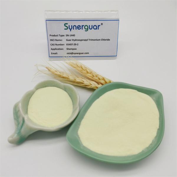Quality Creamy Cationic Guar Hair Care Non Self Hydrating Stabiliser Gum for sale