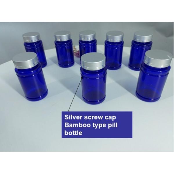 Quality Plastic Vitamin Supplement Bottle PET Capsule Tablet Pill Bottle Blue 100ml 120ml Plastic Container Medicine bottle for sale