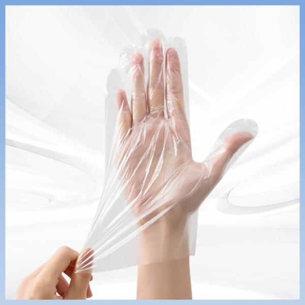 Quality 100pcs/ Box Kitchen Disposable PE Gloves Polyethylene For Home Office for sale