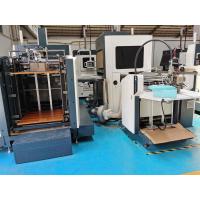 Quality Rigid Clothing Food Wine Gift Box Making Machine 0.09mm Accuracy for sale