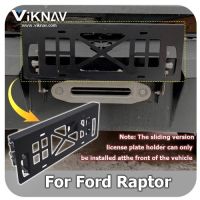 Quality Viknav Folding Truck Front License Plate Bracket For Ford Raptor F150 OEM for sale
