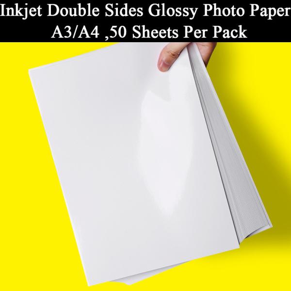 Quality A4 A3 Paper Pulp Double Side Glossy Photo Paper for sale