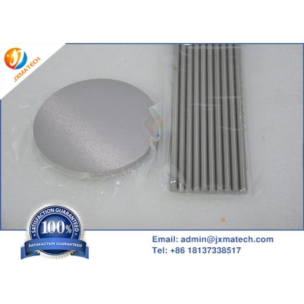 Quality Chemicals Zr 702 Zirconium Bar Products Square / Round / Hexagonal Shape Aerospace for sale