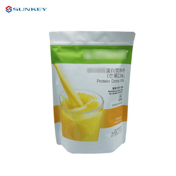 Quality Nutritional Waterproof Protein Powder Bag Pouching Bag With Zipper For Food for sale