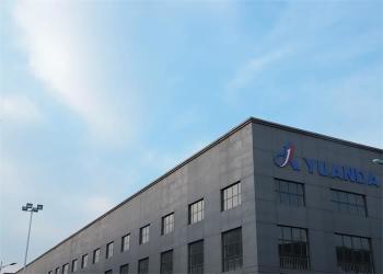 China Factory - China • Yuanda Valve Group Co., Ltd.