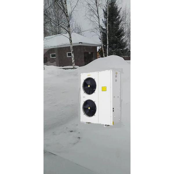 Quality MEIDIBAO 22KW Inverter LOW Temperature Heat Pump Heating And Cooling for sale