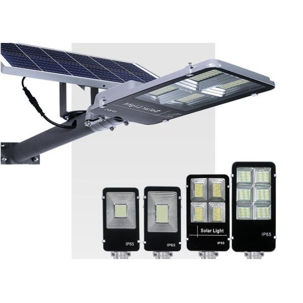 Quality 50/100/200/300w Led Street Light With Solar Panel , Solar Powered Street Lamp for sale