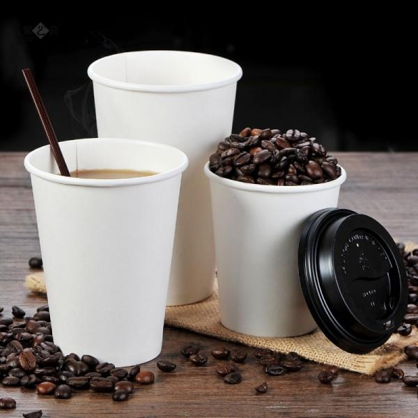 Quality 12OZ 300gsm Soda Cold Drink Disposable Paper Cups Juice White Paper Cups With Lids for sale