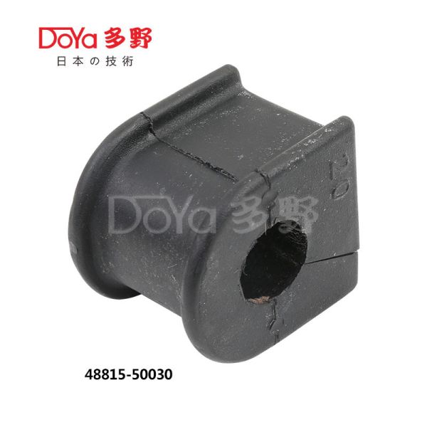 Quality 48815-50030 for sale