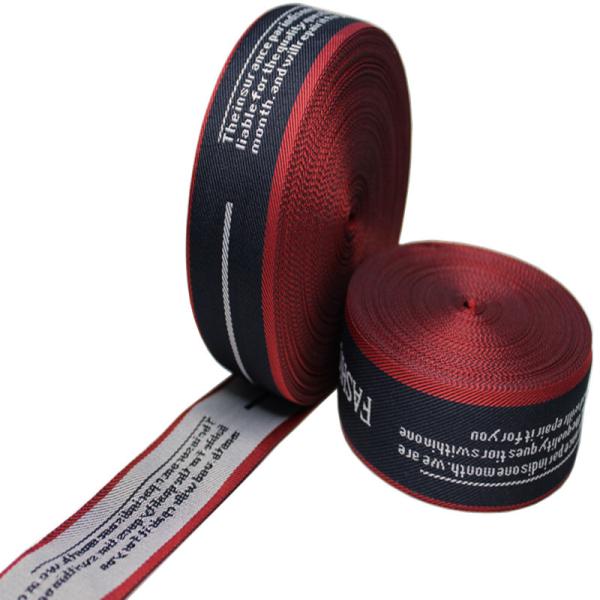 Quality Polyester Jacquard Webbing Custom Logo 30mm Soft Material For Men's Clothes for sale