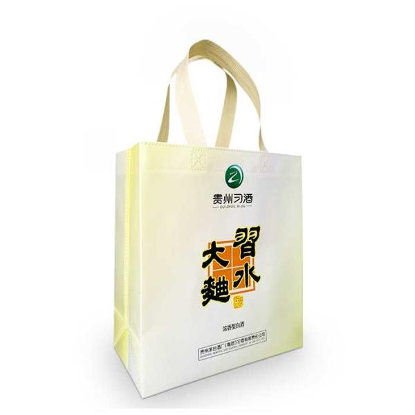 Quality PP 85Gsm Non Woven Eco Bag Handle With Heat Transfer Printing for sale
