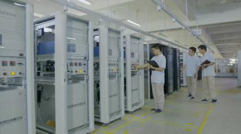 China Factory - Anhui Wanyi Science and Technology Co., Ltd.