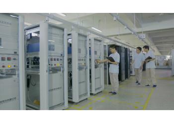 China Factory - Anhui Wanyi Science and Technology Co., Ltd.