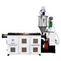 Quality Single Screw Extruder Machine / HDPE extruder machine SJ80/38 for sale