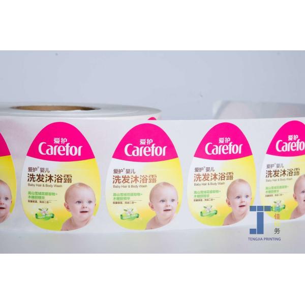 Quality Eco Friendly PET Cleanser Shampoo Sticker Label Roll / Sheet Packaging for sale