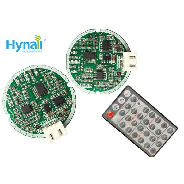 Quality HNS106HB High Bay Motion Sensor for sale