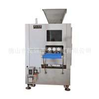 Quality Continuous Dough Divider Rounder Machine 7600pcs/H Pizza Dough Rounder Konig for sale