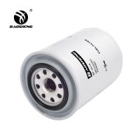 Quality Excavator Fuel Filter for sale