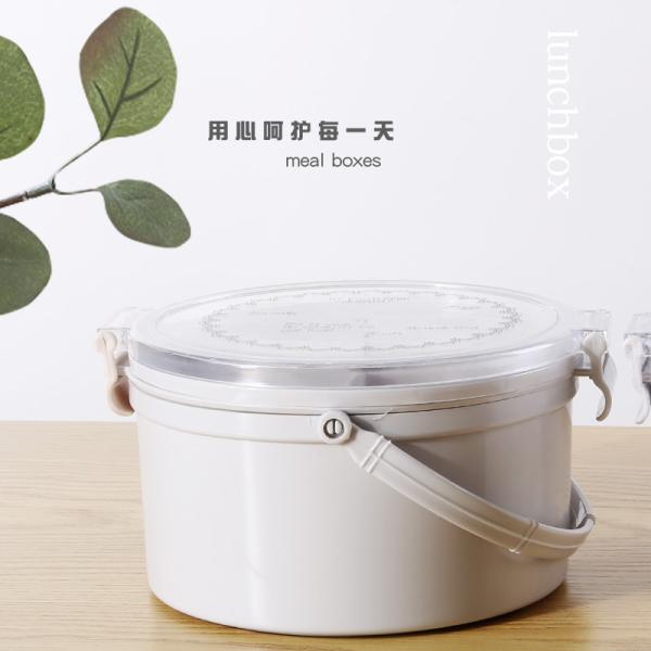 Quality Childrens Thermal Insulated Plastic Lunch Box With Rice Crisper for sale